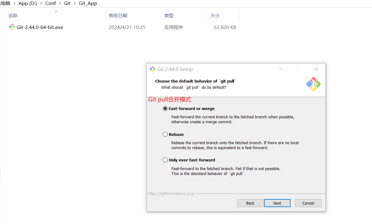 Pycharm+Git 配置 Github与Gitee的项目管理_pycharm gitee-CSDN博客