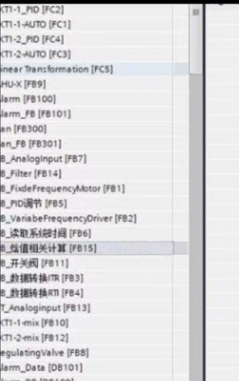 西门子S7-1500 PLC程序案例：制药厂洁净空调BMS系统的SCL编程与实施_bms制药车间系统-CSDN博客