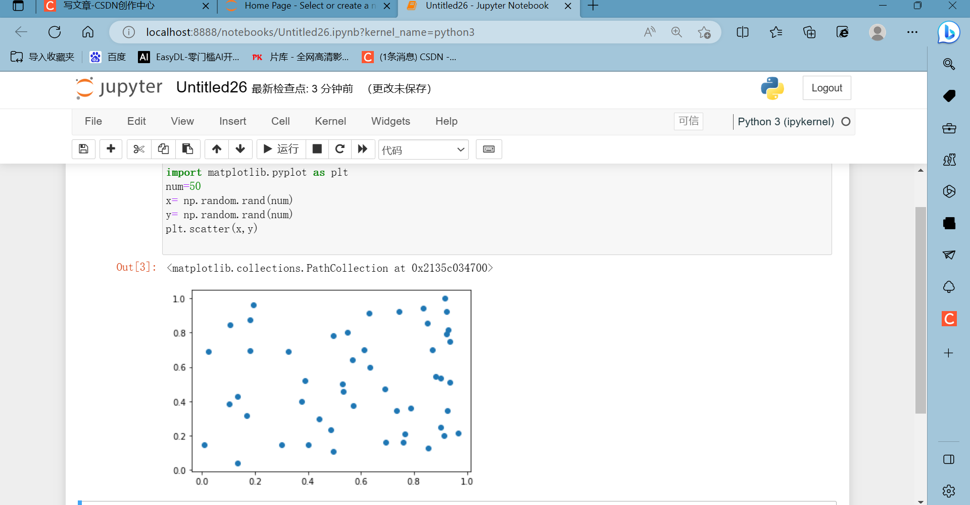 用matplotlib绘制基本图标(数据可视化)项目名称《各商品种类的网购替代率》 考核技能点数据可视化、可视化图表、数据 Csdn博客