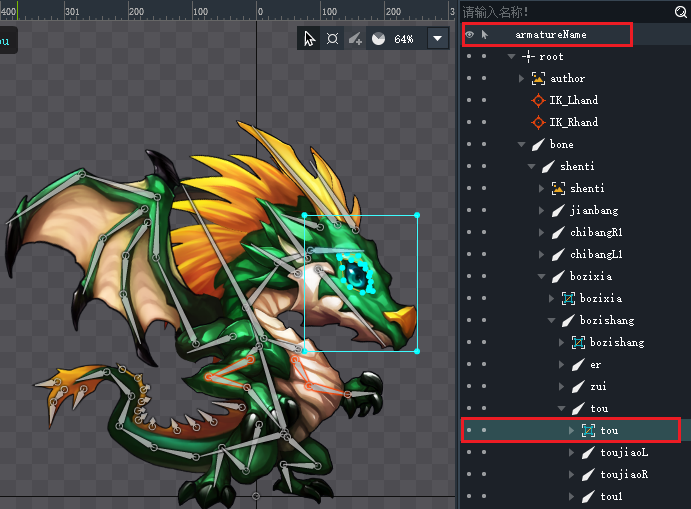 Cocos Creator 龙骨DragonBones(导出骨骼/使用骨骼/局部换装/全局换装)_cocos creator 3.x 龙骨动画 下载-CSDN博客