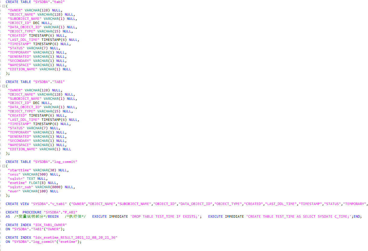 达梦数据库导出对象定义的SQL语句_dm数据库导出插入语句-CSDN博客