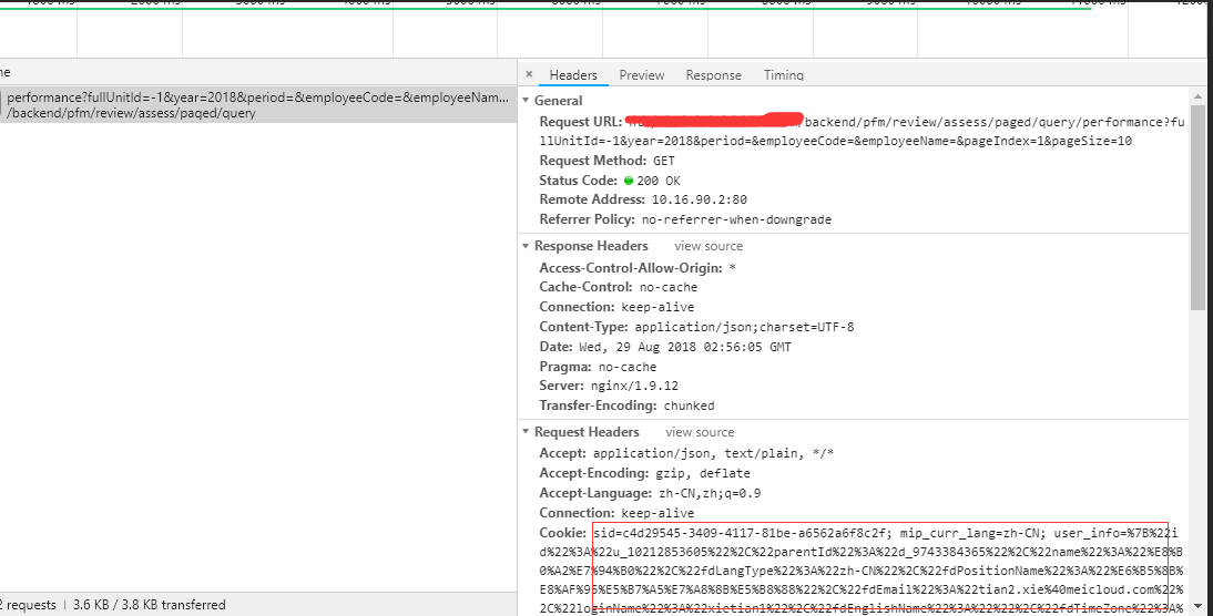 jmeter如何实现参数化、并且管理cookie_jmeter 参数化cookies-CSDN博客