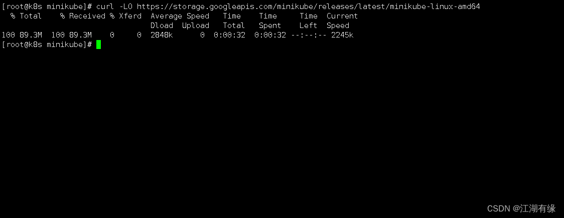 腾讯云服务器下使用k8s集群_conntrack-tool-CSDN博客