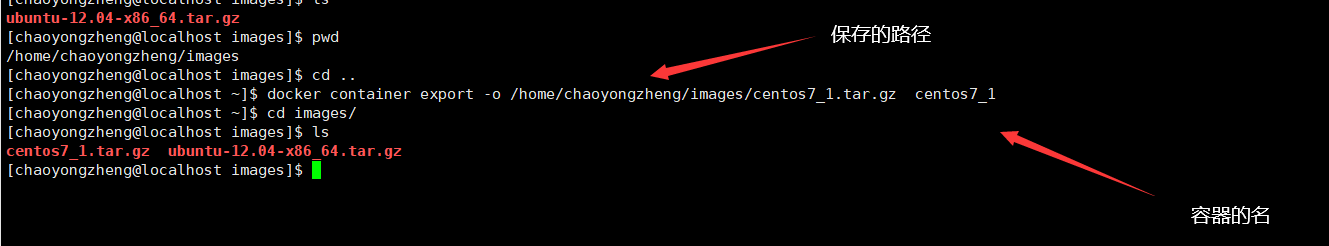 Docker笔记_usermod -ag docker $user-CSDN博客