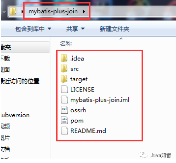 MyBatis-Plus 不支持联表？一个依赖轻松搞定，非常牛逼！_com.github.yulichang.base-CSDN博客