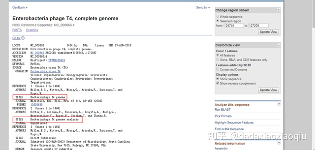 ncbi查找目的基因序列_如何利用NCBI查找某物种的特定基因CDS序列和蛋白序列-CSDN博客