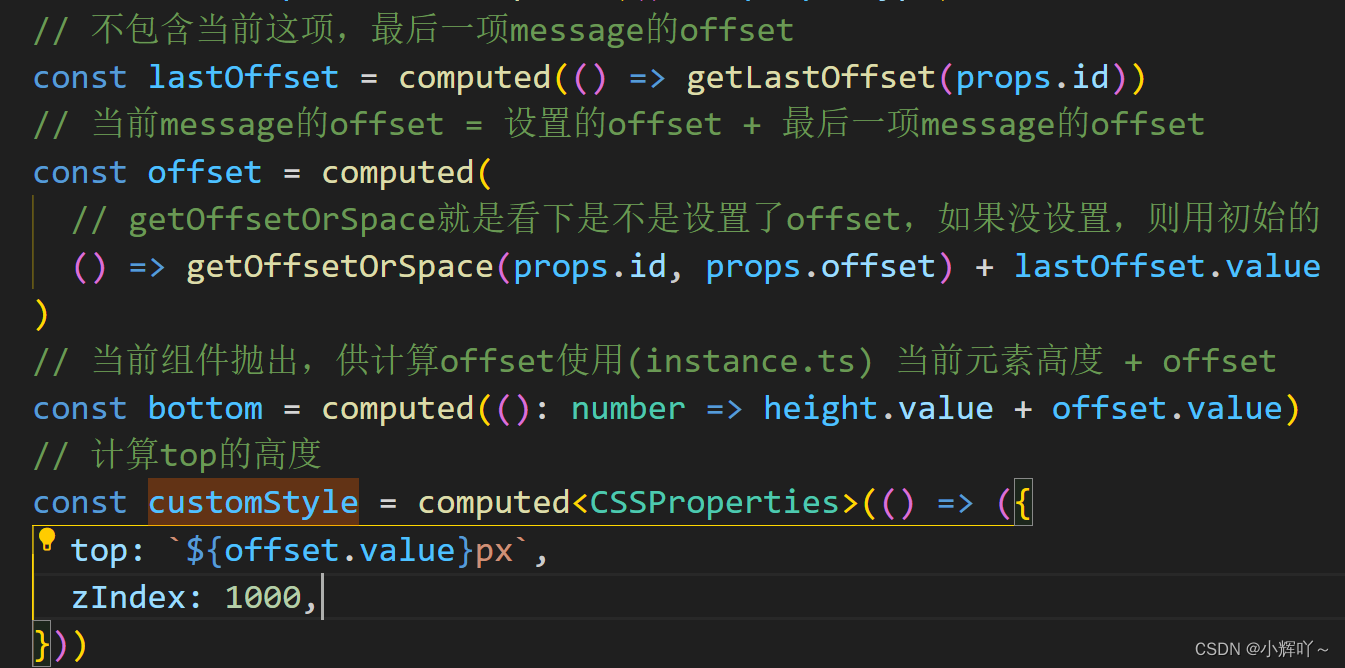 Message组件讲解_elmessage appendto-CSDN博客