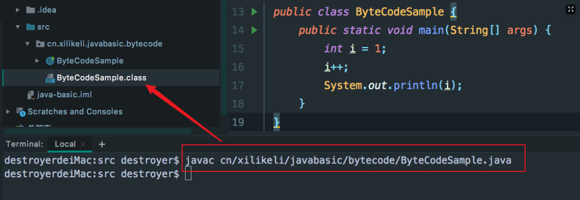 Java平台编译命令java 的平台无关性一次编译到处运行如何实现 Csdn博客