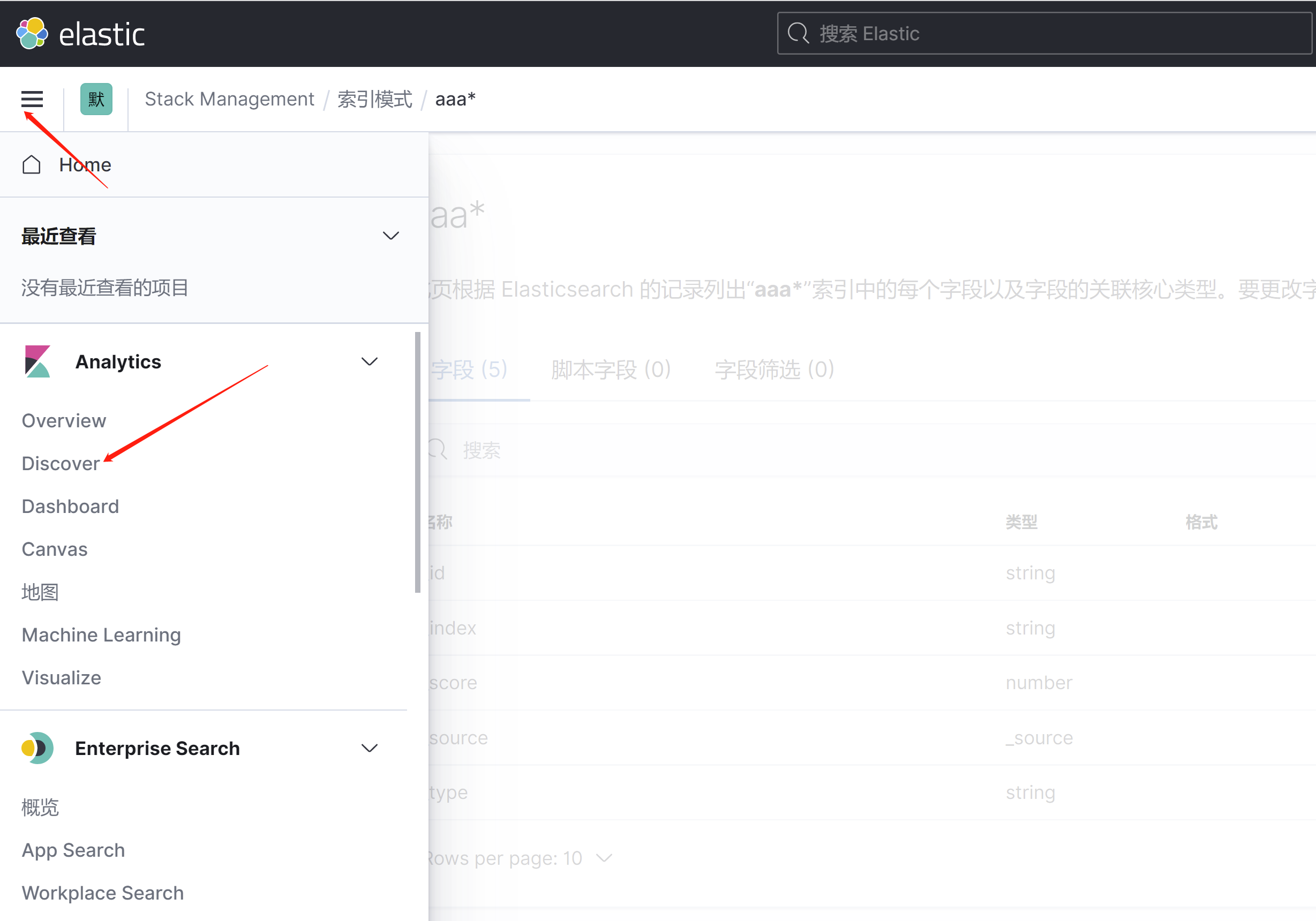 elaticsearch7.x,8.x入门教程(一)_elasticsearch 8.x 最快速入门教程-CSDN博客