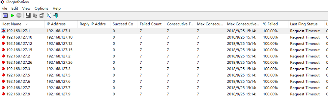 PingInfoView—批量ping工具-CSDN博客