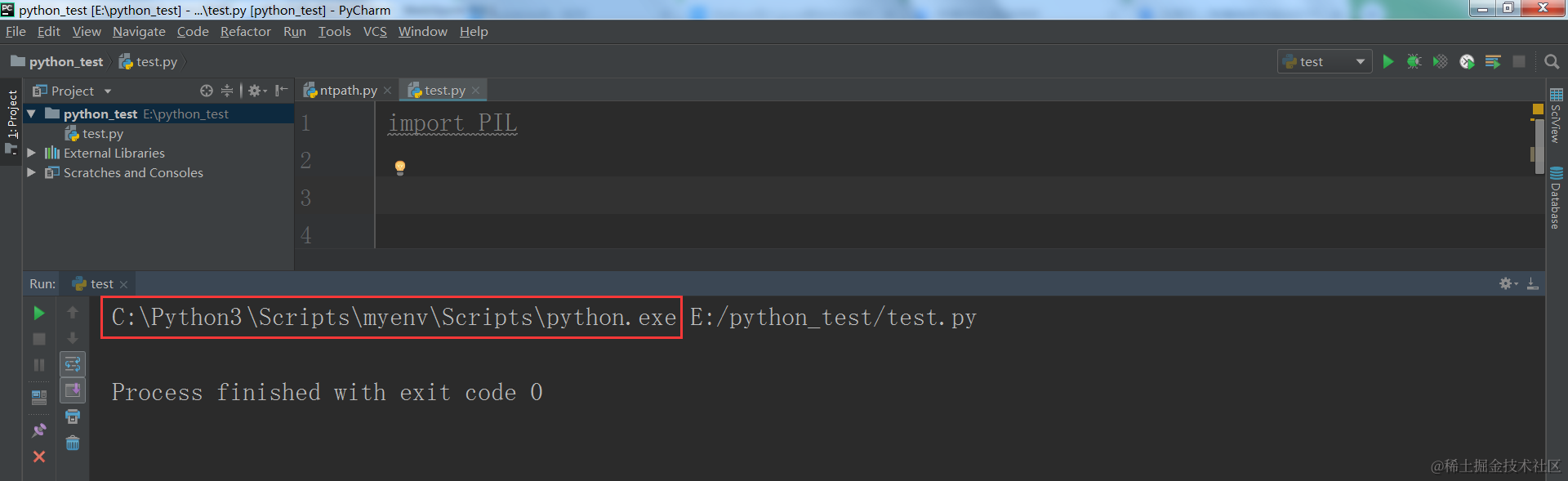 virtualenv安装和使用【图文详解】-CSDN博客