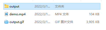 用python处理mp4与gif格式互转，简单到爆！-CSDN博客