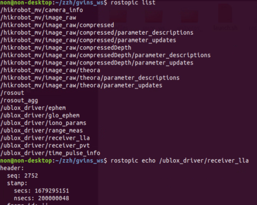 用自己的设备录制GVINS数据与算法运行问题记录_ubx-rxm-sfrbx-CSDN博客