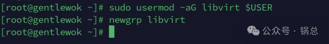 教程：详解Rocky9.4中安装 KVM+VNCServer(内附踩坑指南)_rockylinux vnc-CSDN博客