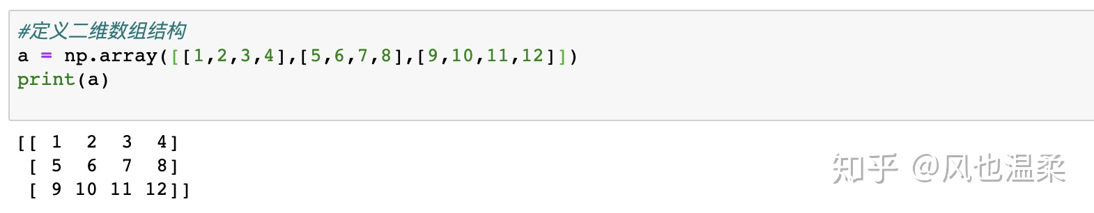 Python 计量经济学案例分析用python进行数据分析（附案例） Csdn博客