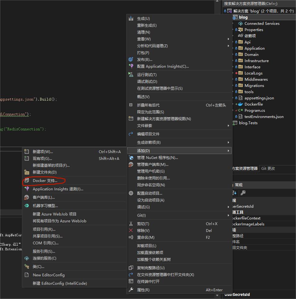 .Net项目部署到Docker_net 如何部署docker-CSDN博客