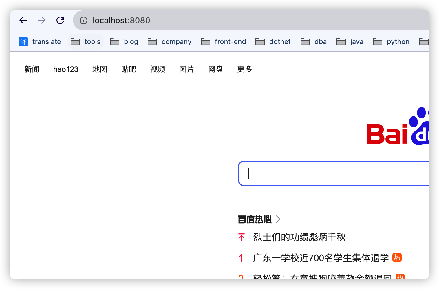 Spring Cloud Gateway系列：简介和入门_spring gateway 官网-CSDN博客