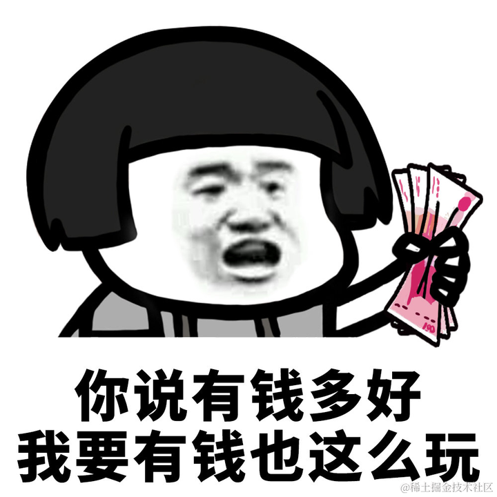 为什么程序员不拿自己写的程序去卖，而要在公司领死工资呢？-CSDN博客