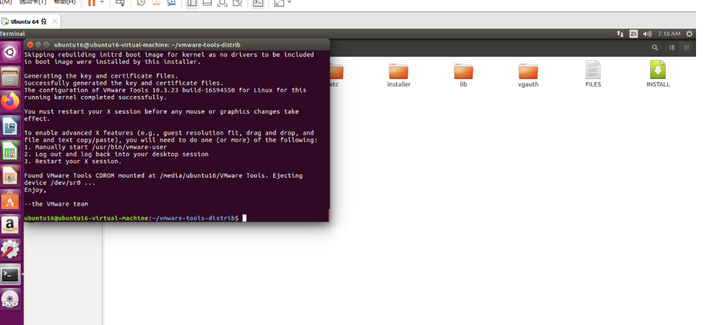 VMware 虚拟机安装Ubuntu系统_vmware中装ubuntu的优缺点-CSDN博客