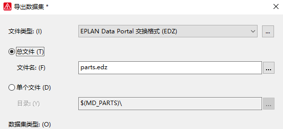 eplan如何导入access_EPLAN导入edz文件太慢如何解决-CSDN博客