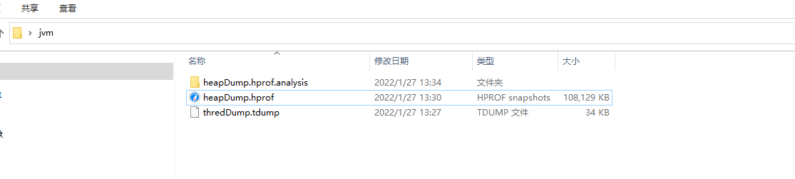 Docker容器java进程内存占用过高问题排查步骤docker容器java内存不断上升 Csdn博客 