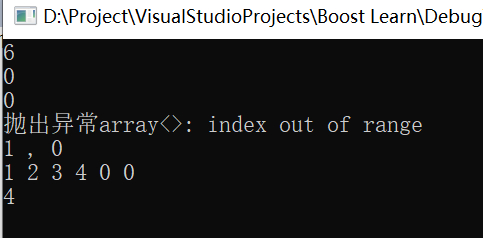 C++ Boost库：普通数组array_boost c++普通数组和json::array-CSDN博客