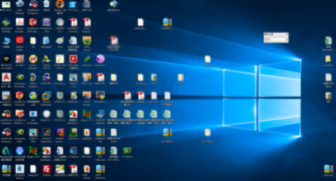 建立桌面文件管理格子_这个工具还你一个整齐的电脑桌面-CSDN博客