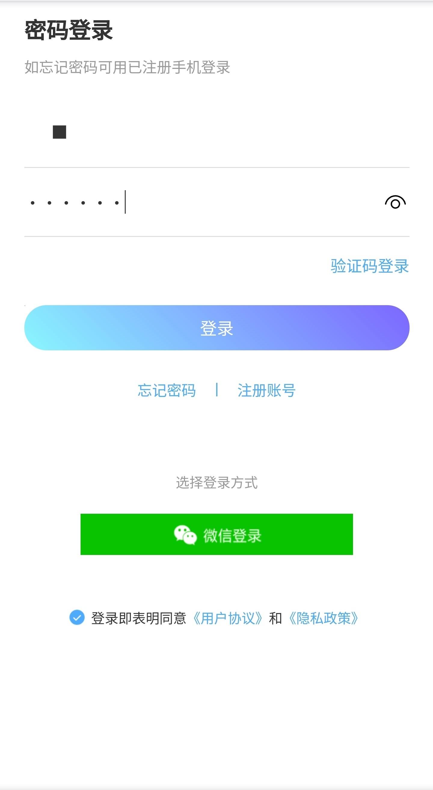 Vue开源H5盲盒4.0系统源码 H5 小程序 app 带教程-CSDN博客