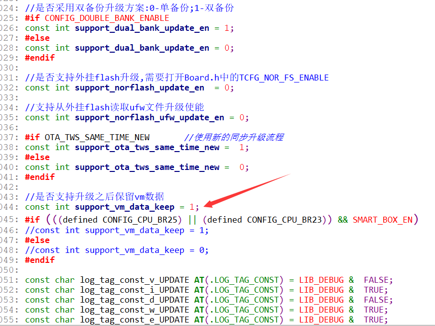 杰理AC695N升级保留VM-CSDN博客