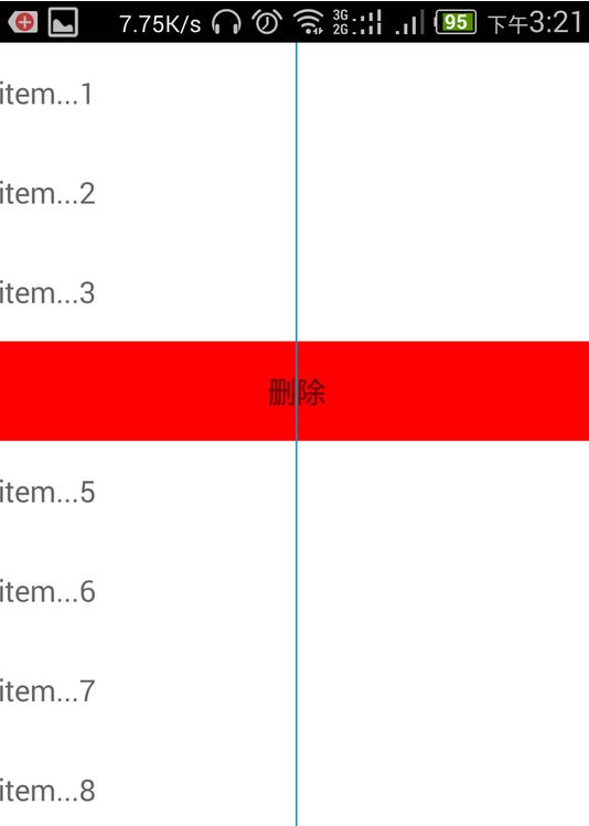 Android滑动删除编辑android实现listview左右滑动删除和编辑 Csdn博客