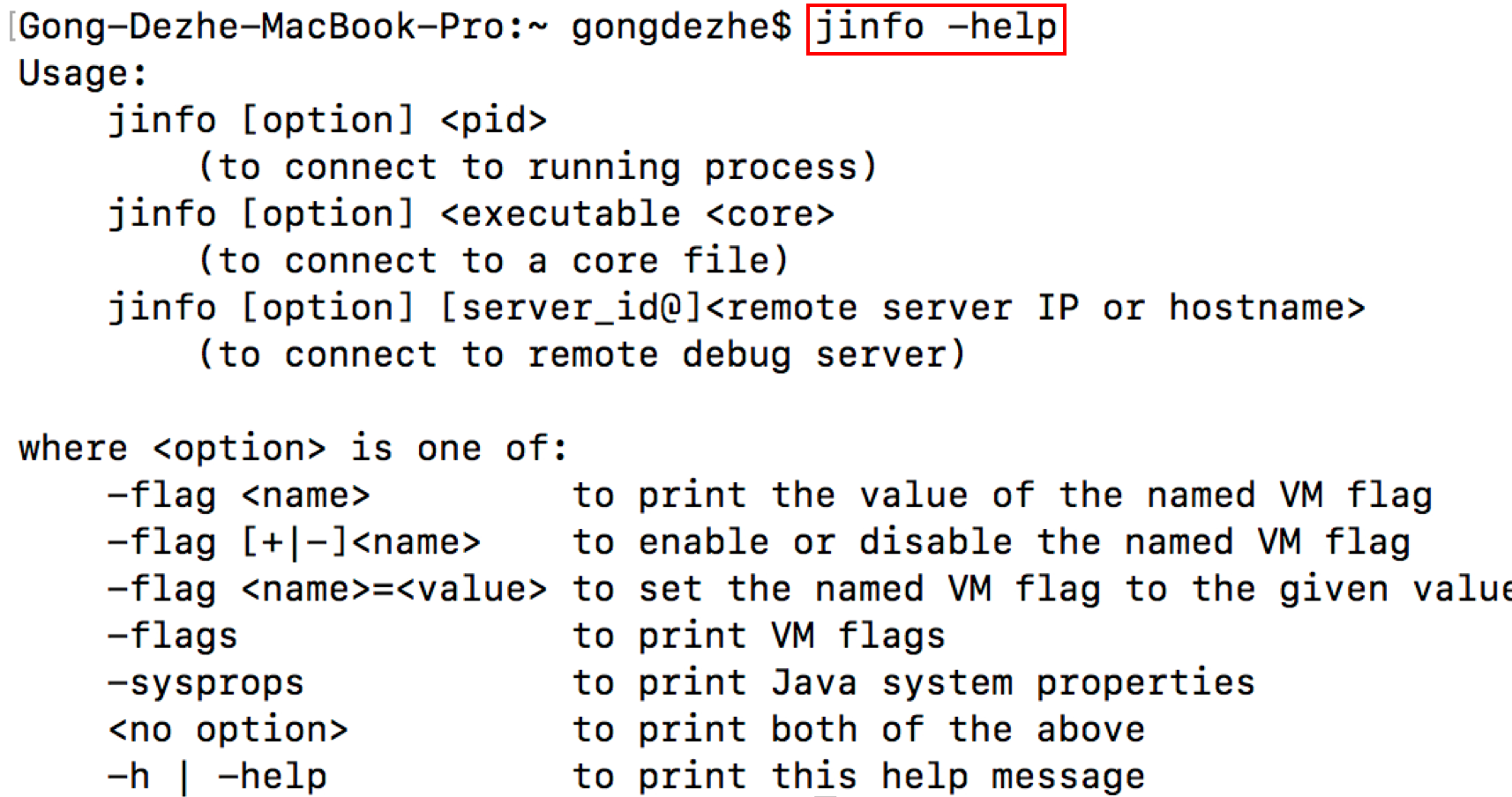 JVM配置参数续_jvm 设置-xloggc 未生成文件-CSDN博客
