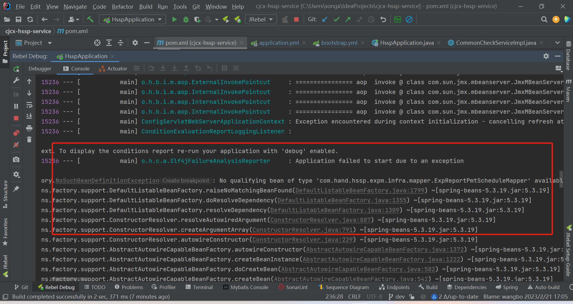 出现找不到包的情况，但是包不在文件路径下-CSDN博客