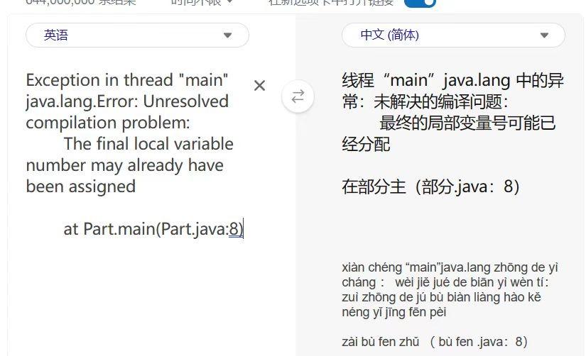 Java语言基础在java中身高体重用什么类型定义 Csdn博客