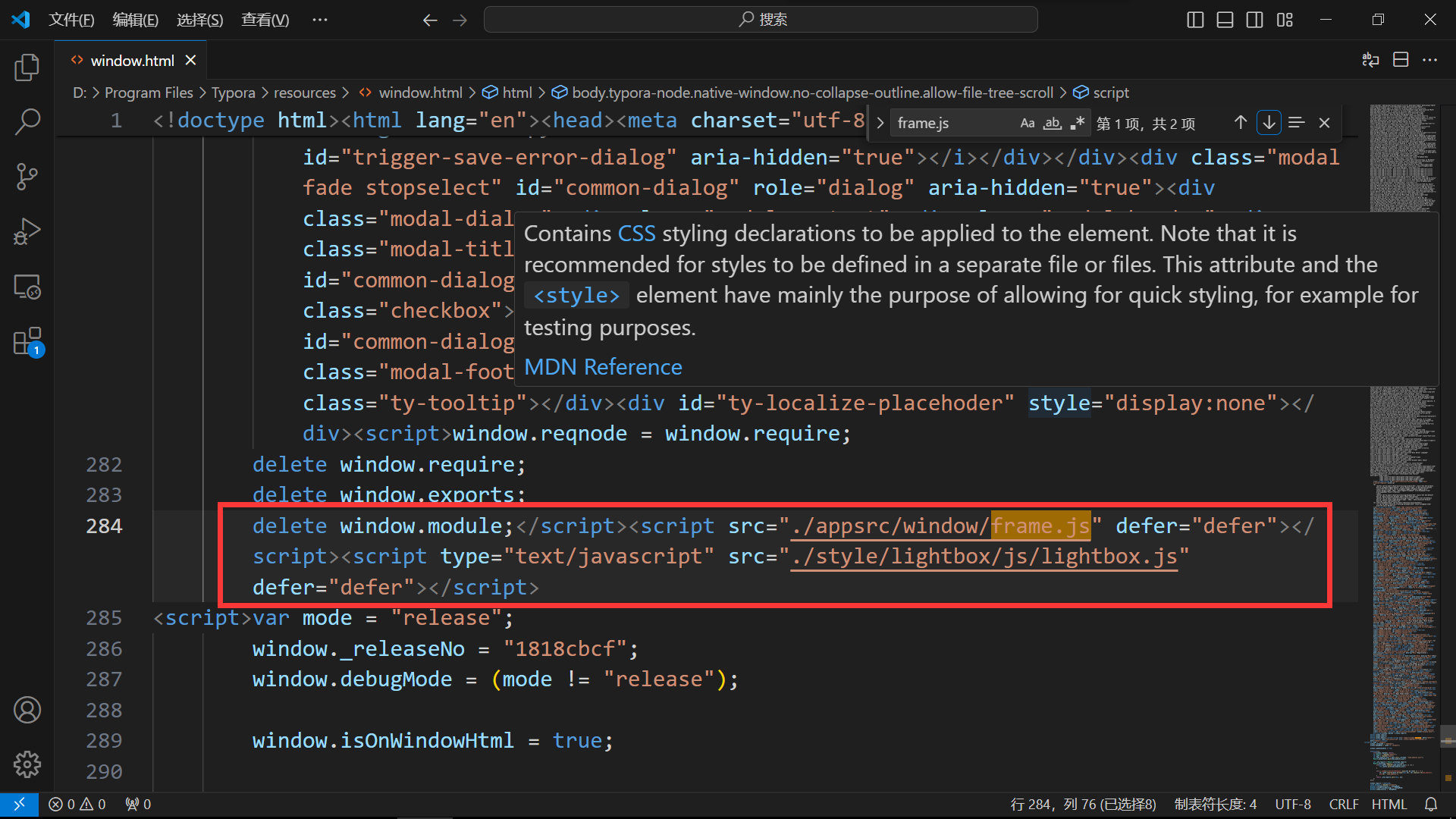 Typora使用技巧之结合LightBox点击图片放大查看_typora图片放大-CSDN博客