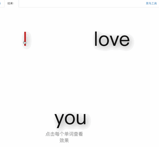 C语言表白代码玫瑰七夕 程序员表白代码 Csdn博客 