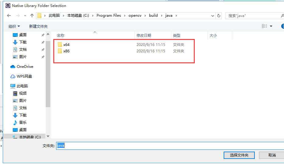 记一次java调用 本地百度度目 摄像头(基于opencv)java用opencv获取本地摄像头列表 Csdn博客