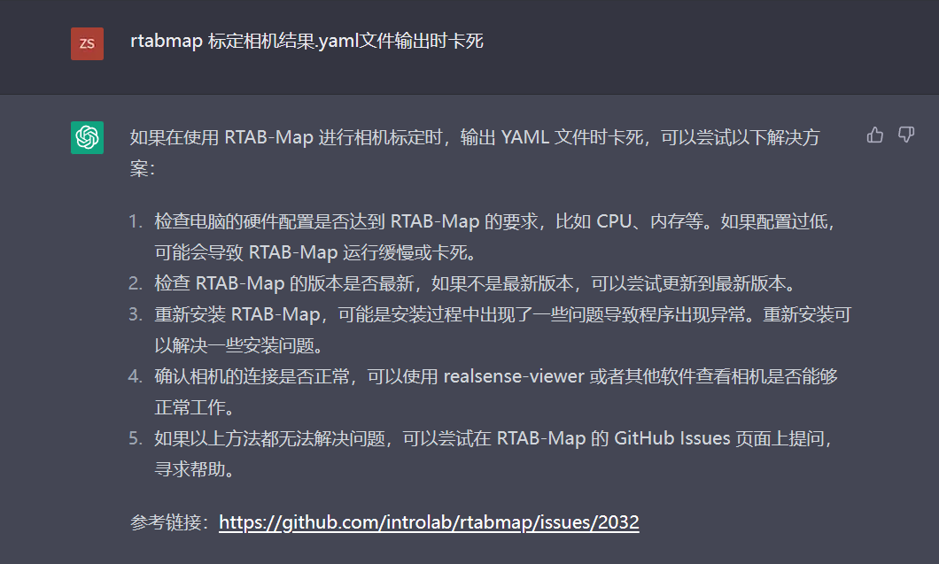 Windows10下RTABMAP+T265实现三维建图_rtabmap的windows-CSDN博客