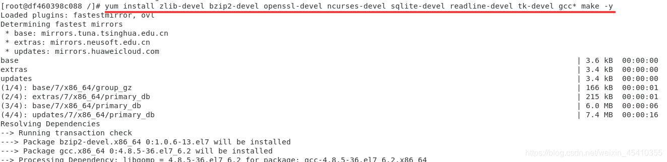 基于docker（纯净centos系统）打包centos7+python3的镜像-CSDN博客