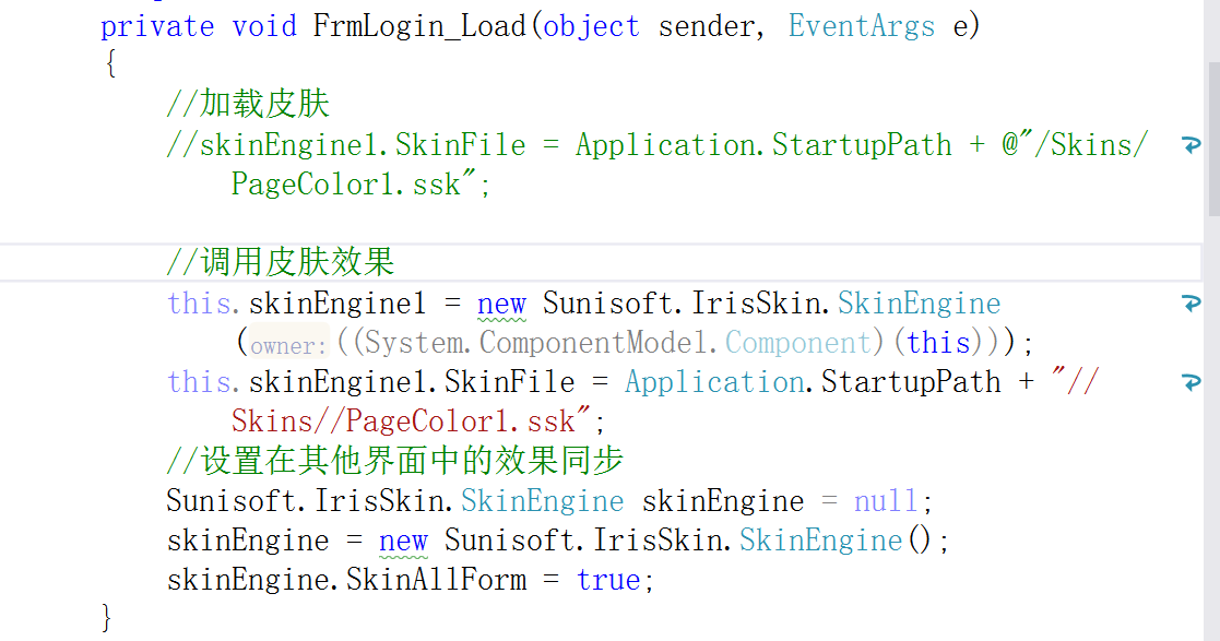 C Winform窗体换肤 Irisskin4 Csdn博客