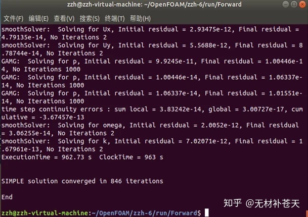 openFoam网格绘制总结笔记_openfoam画网格-CSDN博客