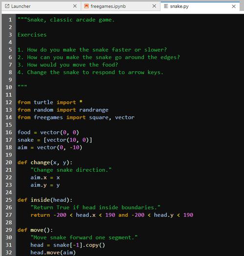 用python做一个小游戏代码 Python做小游戏代码300行 Csdn博客