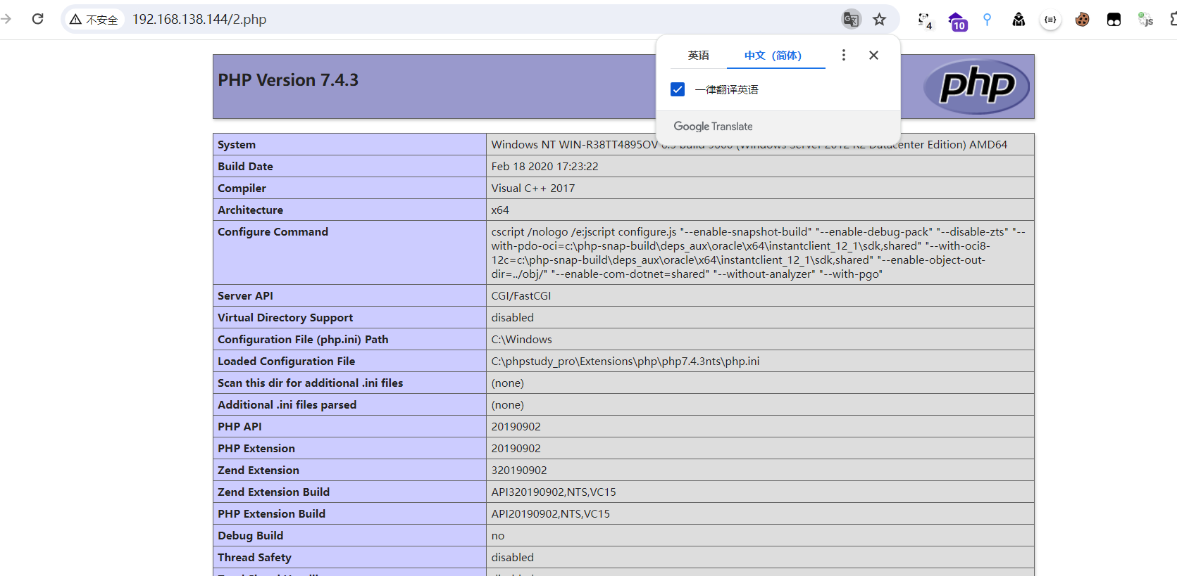 vulntarget-j(星期五实验室)-CSDN博客