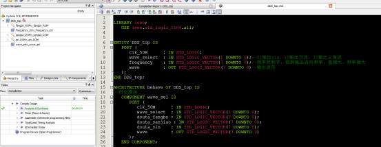 方波、三角波、正弦波发生器设计VHDL代码Quartus仿真_vhdl生成三角波-CSDN博客