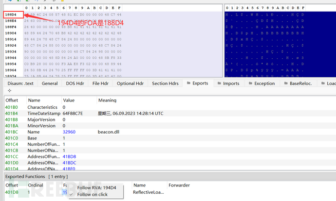 浅谈CobaltStrike UDRL的实现与混淆_beacon.bin-CSDN博客