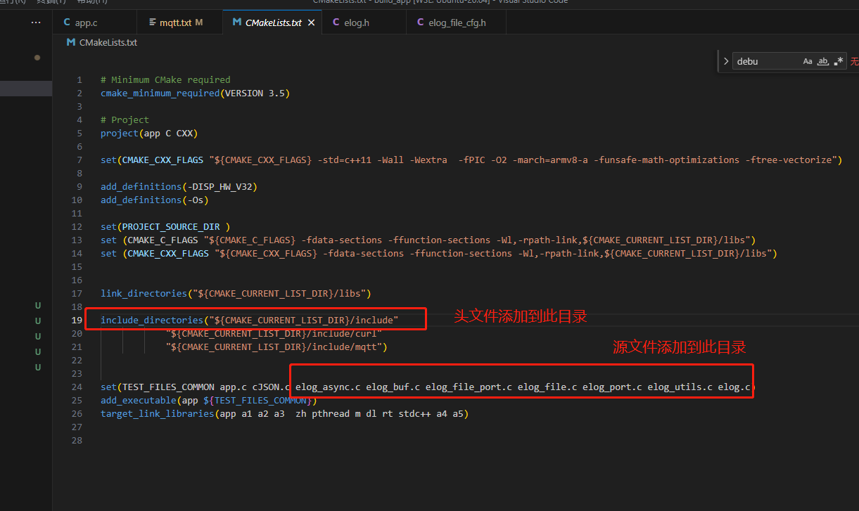 嵌入式linux开发 集成日志 嵌入式系统日志库 Csdn博客