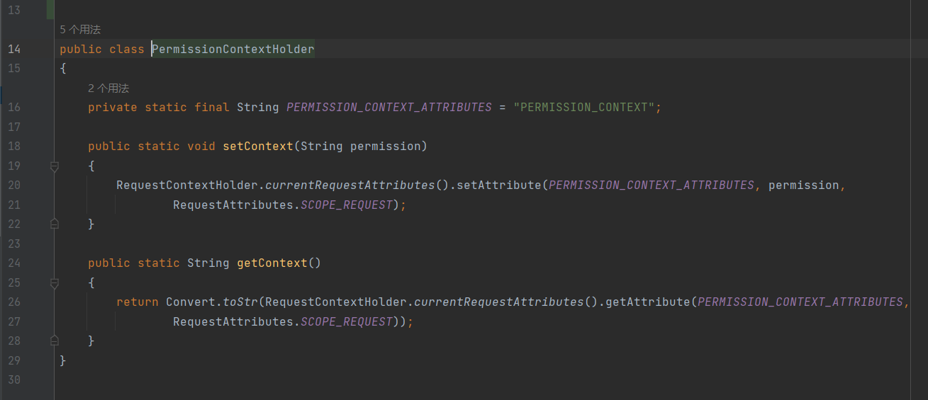 若依学习（前后端分离版）——@DataScope（权限信息详解！！！）（RequestContextHolder）-CSDN博客