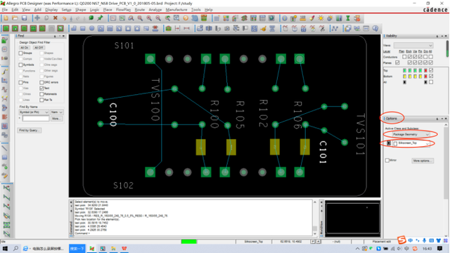 Cadence allegro 显示、隐藏、调整和修改器件丝印_allegro隐藏丝印-CSDN博客
