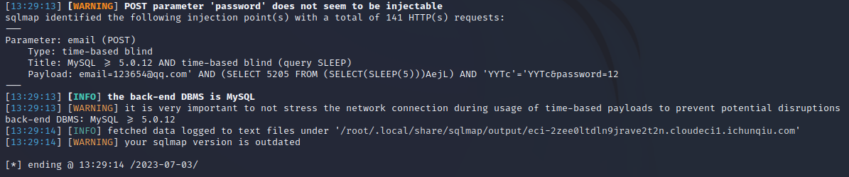 AtomCMS SQL注入漏洞(CVE-2022-24223)-CSDN博客